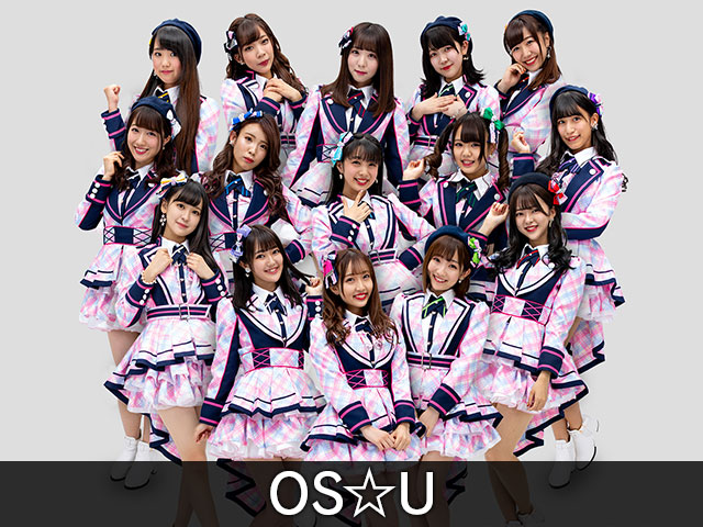 スペシャルLive(2019) | 中京テレビ 24時間テレビ